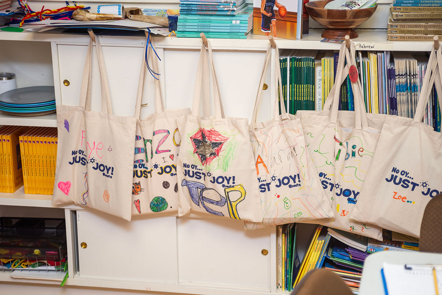 Hebrew School | Martha's Vineyard Hebrew Center - Your Jewish Home on ...